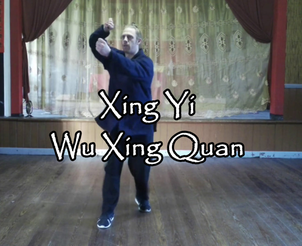 Xing Yi LEVEL 2 - Wu Xing Quan - WUDANG ARCHIVES Xing Yi LEVEL 2 - Wu Xing Quan - WUDANG ARCHIVES